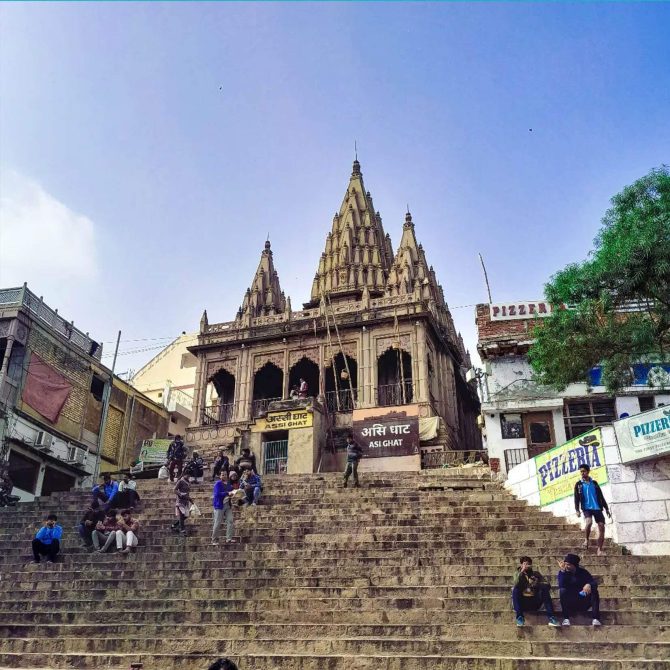 Assi Ghat - Popular Ghat of Varanasi